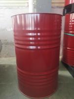 China Polymeric MDI Isocyanate Lupranate M20S 31.5 NCO for Rigid Polyurethane Foam for sale