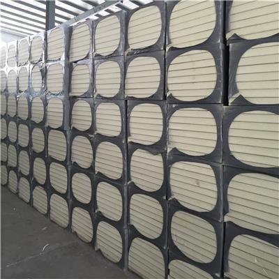 China Polyurethane Rigid Foam Catalyst PC-8 Liquid Status for Optimal Performance for sale