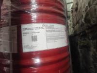 China Polymeric MDI Two-Component Polyurethane Raw Material Foam Adhesive 30.2-32.0% NCO 150-250cps for sale