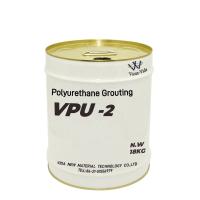 China VPU-2 Hydrophobic Polyurethane Grouting Material with 85% Solid Content and 2000-3000% Foaming Capacity for Waterproofing for sale
