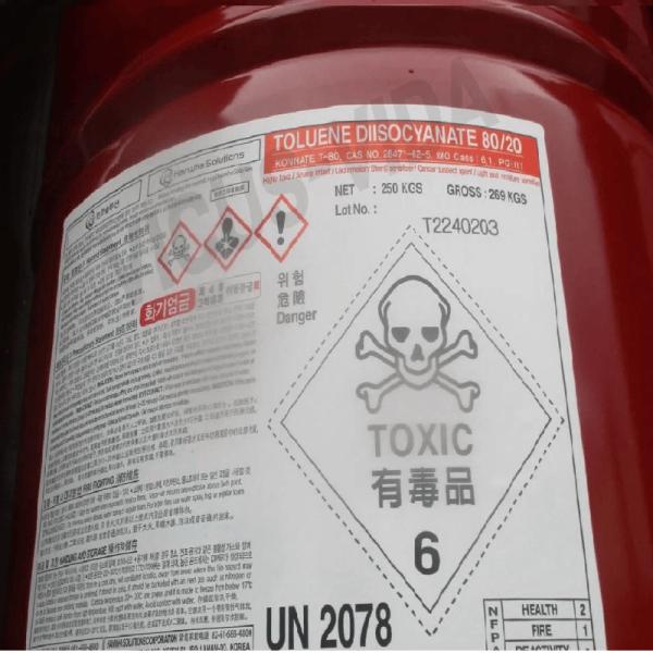 Quality Tdi80/20 Toluene Diisocyanate for Flexible Polyurethane Foam for sale