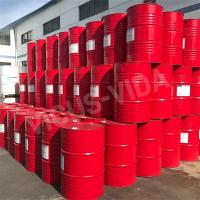 Quality Good Quality TDI 80/20 – Toluene Diisocyanate for Flexible Foam for sale