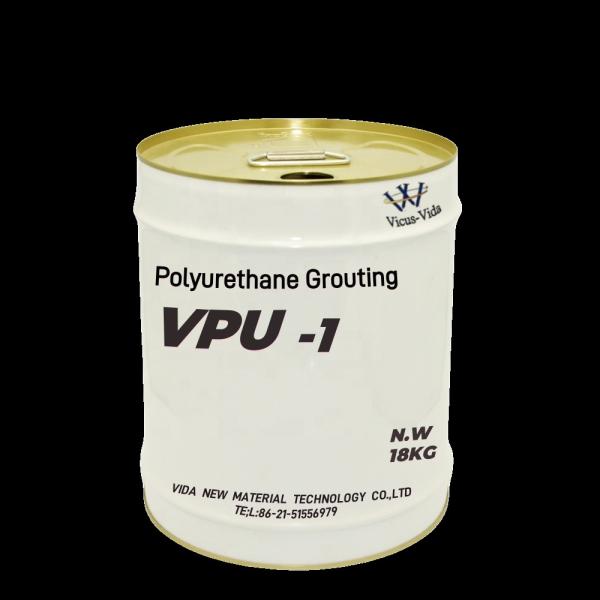 Quality Waterbrone Hydrophilic Polyurethane Grout Grouting Materials for Waterproof for sale