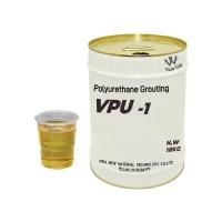 China VPU-1 Water-Soluble Polyurethane Crack Injection Grout with 150-350 mpa.s Viscosity and 10-100 Second Gel Time for Concrete Waterproofing for sale