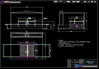Cina Veloce automatico di asse 4KW della macchina di rivestimento della polvere di controllo dello SpA quattro orinato in vendita