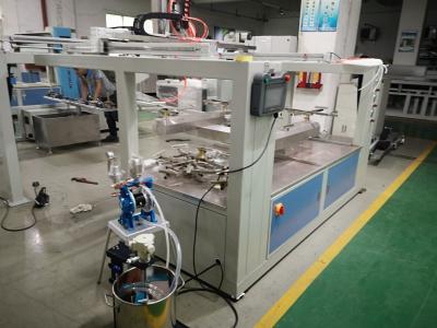 Cina Macchina di rivestimento automatica dello spruzzo di monofase del ODM 208V per il Governo in vendita