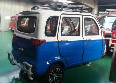Cina Triciclo incluso della benzina 200 cc per la frizione automatica del passeggero 60 km/ora massimi in vendita