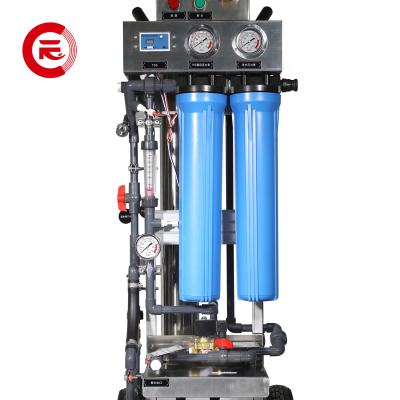 China 1000ppm 1MPa Reverse Osmosis Machine 750W Reverse Osmosis Desalination System for sale