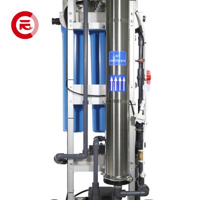 China 1000ppm 1MPa Reverse Osmosis Machine 750W Reverse Osmosis Desalination System for sale