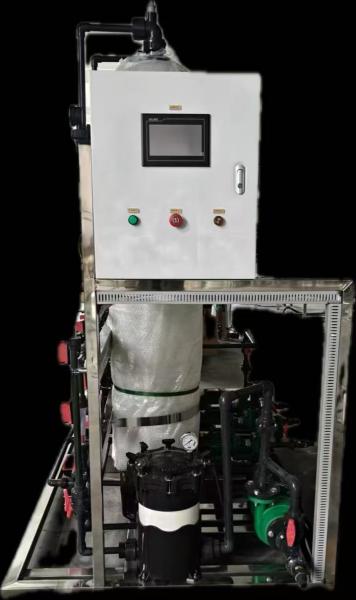 Quality Chemical Treatment Water Treatment Testing Industrial Purification Water Filtration System for sale