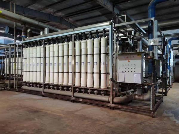 Quality Ultrafiltration Water Treatment Testing Integrated Skid Mounted UF Water System for sale