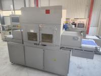 Quality Customized RF Heating And Drying Equipment Agri Food Processing Production for sale