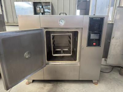 China Electromagnetic Waves Microwave Drying Machine Infrared Heating  Agri Food Processing for sale