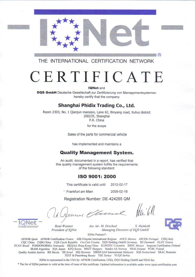 DQS ISO9001