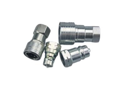 China Ball Lock ISO 7241 A Quick Couplings , Stainless Steel Quick Coupling for sale