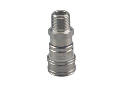China NPT Stainless Steel Quick Release Couplings for sale