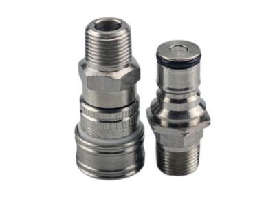 China NPT Stainless Steel Quick Release Couplings for sale