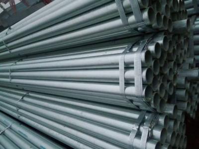 China Galvanzied Seamless Steel Pipes for sale