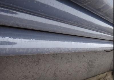 China 3LPE Coating Steel Pipe/Tube for sale