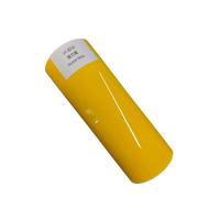 China Morane Yellow(EX-8016) for sale