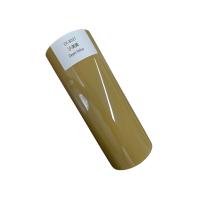 China Desert Yellow（EX-8037） for sale