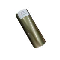 China Liquid Barton Gold（EX-8041） for sale
