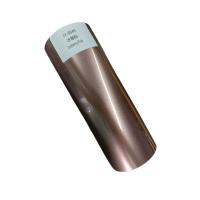 China Iceberry Pink（EX-8049） for sale