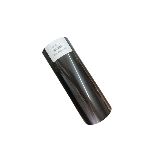 Quality Liquid Tungsten Steel（EX-8050） for sale