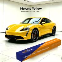 China Morane Yellow(EX-8016) for sale