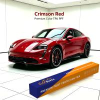 China Crimson Red(EX-8019) for sale