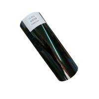 China Emerald Green（EX-8055） for sale