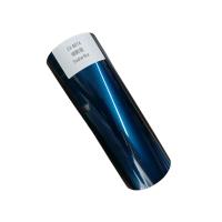China Shadow Blue（EX-8074） for sale