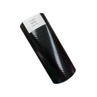 China Carbon Fiber（EX-8098） for sale