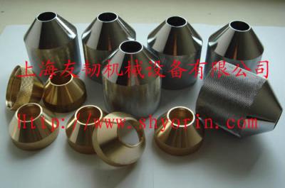 China casquillo de retención 40016365,40020503 para KOIKE 400 estupendos más en venta