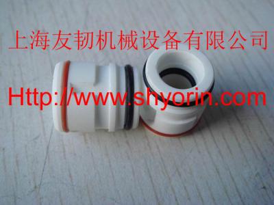 China 969-95-24320 guía A para KOMATSU 3082/3084/3086 en venta