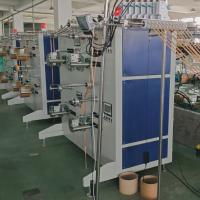 Quality paper strap production line for sale