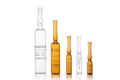China ISO-standaard glazen medische amberkleurige ampulflacons voor medicijnen for sale