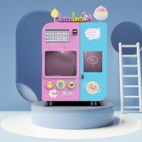 China 36 Flower Fully Automatic Cotton Candy Machine Brushless Burner for sale