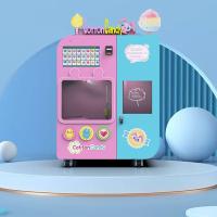 China Fairy Floss Magic Cotton Candy Machine High Durable Wireless Remote Control for sale