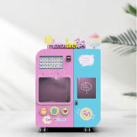 China Cinema Magic Cotton Candy Machine 220V Wireless Mobile Phone Control for sale