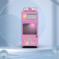China Food Coins Fully Automatic Cotton Candy Machine GPS Positioning for sale