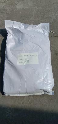 China Stilbene Optical Brightener Agent 425 Uv Whitening Bistriazine Derivative for sale