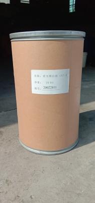 China Wit Poeder 405 Uv Optisch Poetsmiddelagent Fluorescent Cxt Te koop