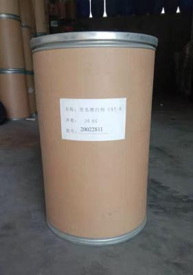 China Agente plástico Fluorescent Na 2SO4 CXT-D uv do abrilhantador ótico dos produtos químicos de Transfar à venda