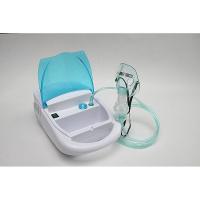 Quality Nebulizer machine for sale
