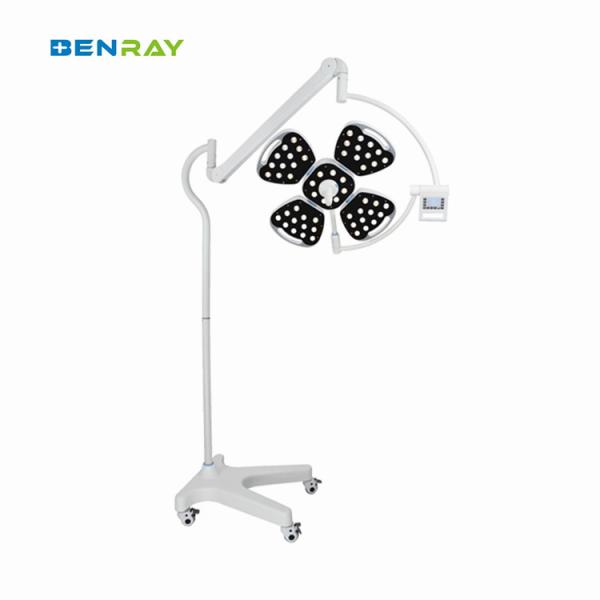 천장형 LED 그림자 없는 수술실 수술용 램프 가격