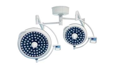 China Surgical Ceiling Operation Light LED Hospital Operating Lamp for sale