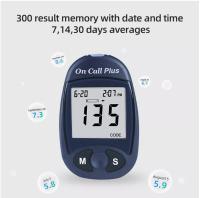 China Blood Glucose Meter for sale