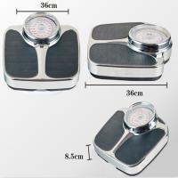 China Adult Mechanical Scale for sale