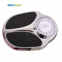 China Adult Mechanical Scale for sale